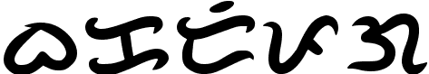 Bagwis Baybayin Font | View